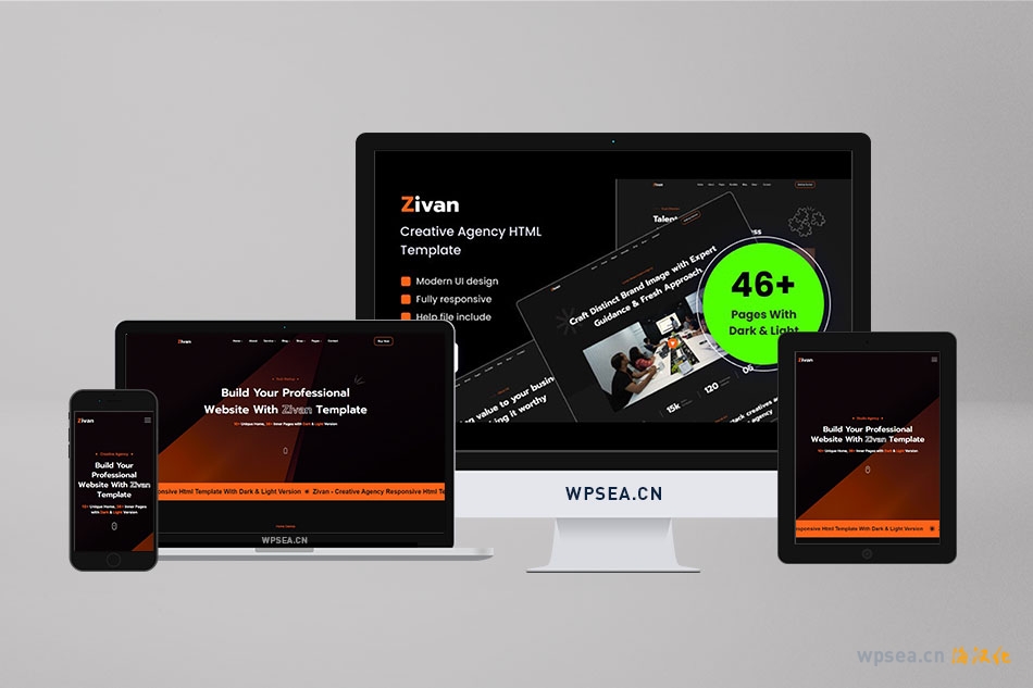 Zivan - 创意机构模板_WPSEA模板